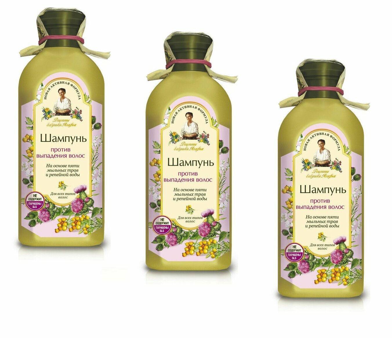 Шампунь Рецепты Бабушки Агафьи Сбор для волос против выпадения 350мл 3шт