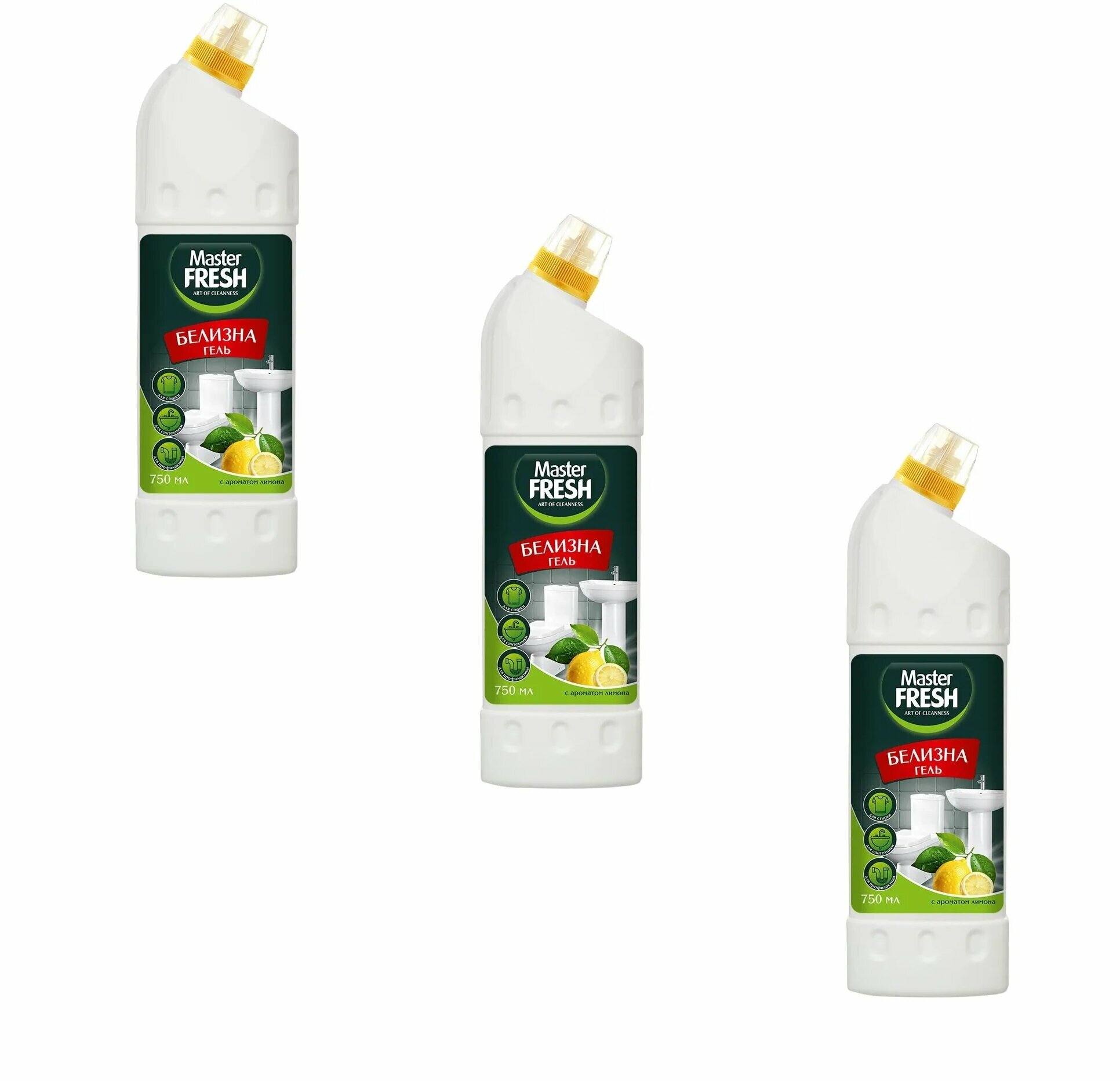 Белизна- гель Master Fresh с ароматом лимона, 750 мл 3шт