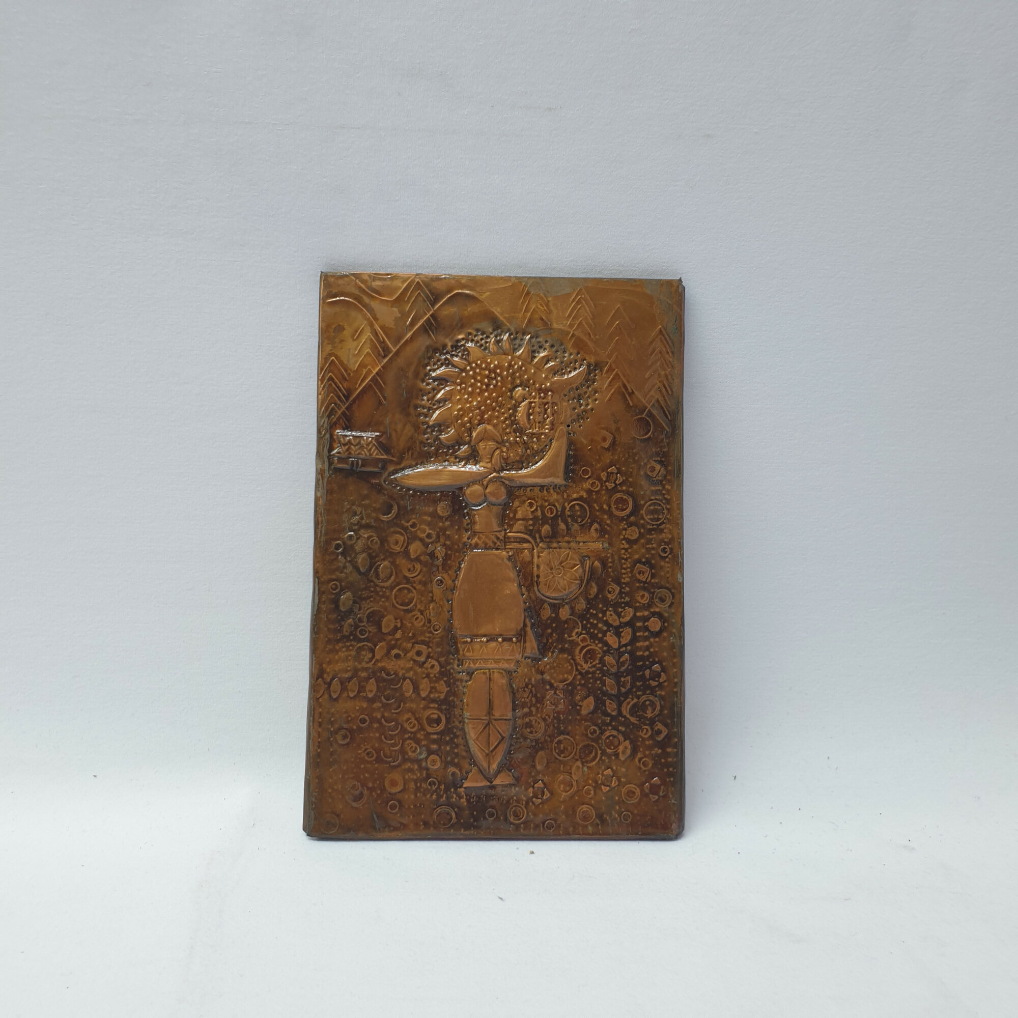 Винтажная чеканка 12х18 см, Девушка солнце, СССР