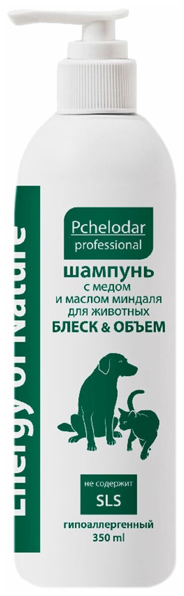 ПЧЕЛОДАР ENERGY OF NATURE БЛЕСК И ОБЪЕМ шампунь для собак и кошек с медом и маслом миндаля 350 мл