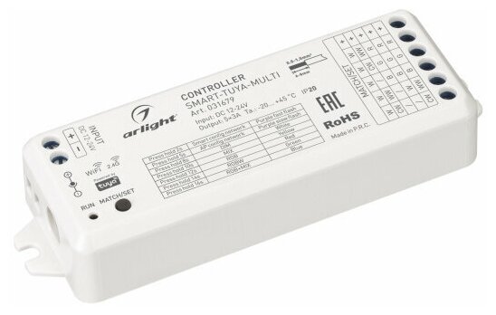 Контроллер SMART-TUYA-MULTI (12-24V, 5x3A, RGB-MIX, 2.4G) (Arlight, IP20 Пластик, 5 лет)