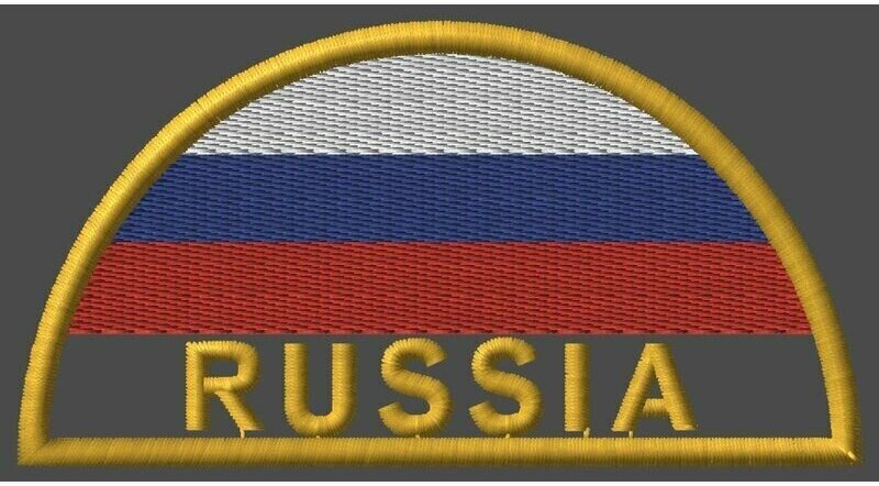 Шеврон (нашивка) флаг МЧС России, полукруг с желтой надписью на сером материале. Без липучки. Размер 90x50 мм по вышивке.