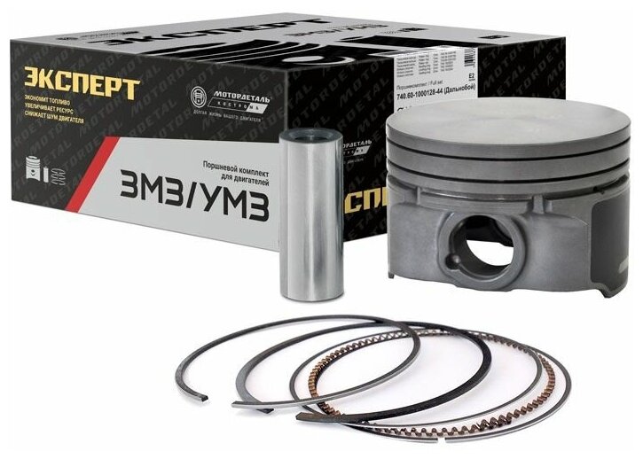 Моторокомплект А274.1004018-АР "A" мотордеталь (Эксперт) А274 EvoTech (Евро-4,5)