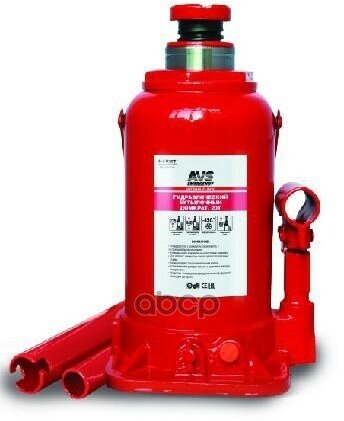 Домкрат бутылочный 20 т AVS HJ-B20T 235 - 440 мм AVS арт. A07088S