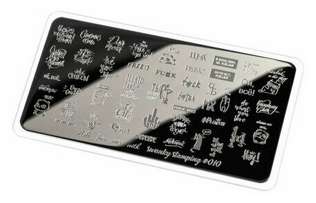 Swanky Stamping, Пластина для стемпинга Arti For You №10