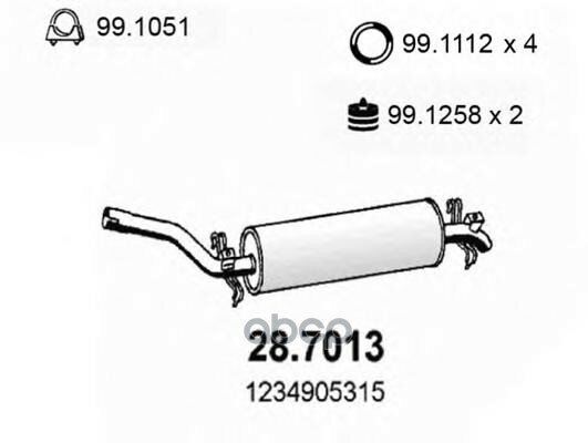 Задн. часть глушителя ASSO арт. 28.7013