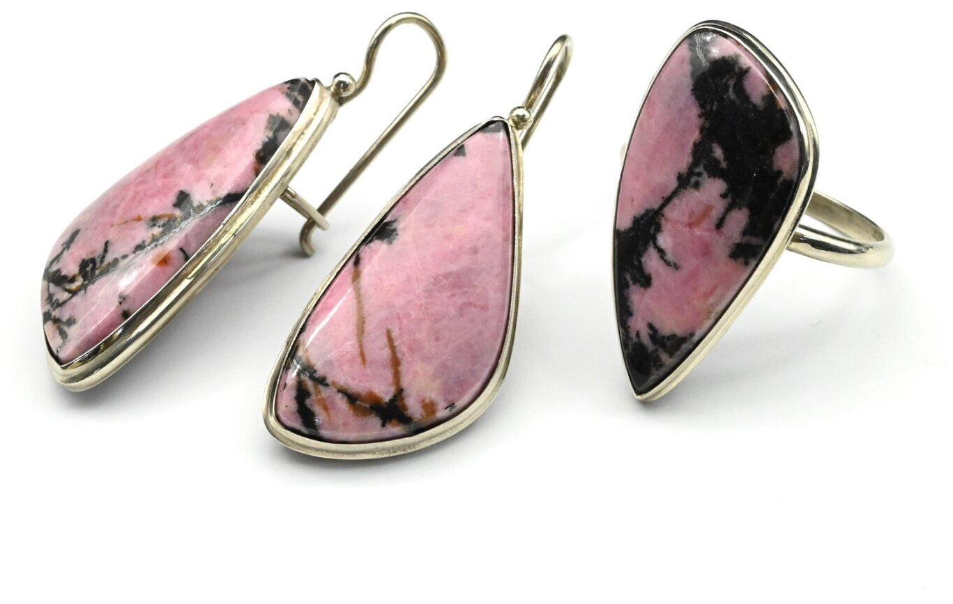 Комплект бижутерии: серьги, кольцо, родонит