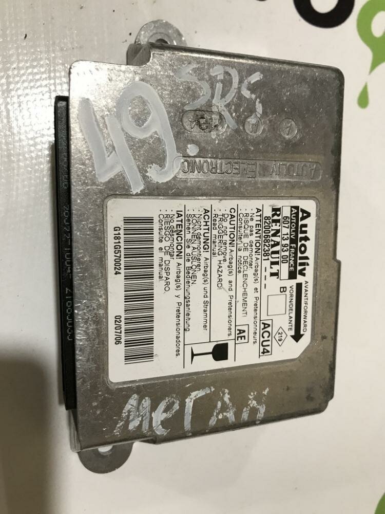 Блок управления Air Bag RENAULT Megane 2003 2009 607139300