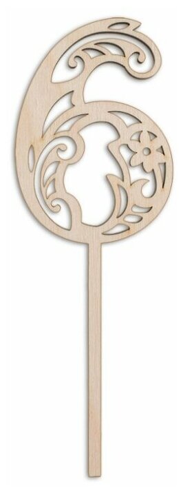 Заготовки и основы Mr. Carving ВД-227 Украшение для торта "Цифра ажурная" фанера 17.5 x 6 см Цифра 6