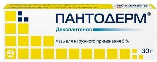 Пантодерм мазь для наружного применения 5% 30г