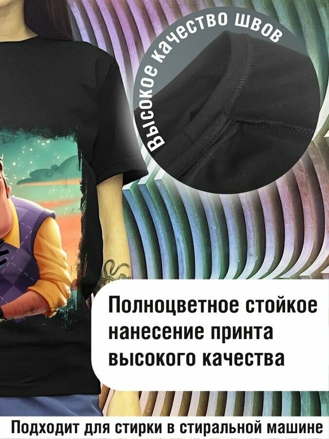 Футболка