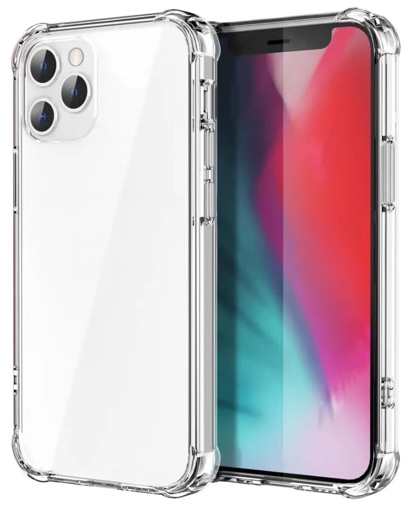 Силиконовый чехол для iPhone 12 Pro Max / Прозрачный чехол на Айфон 12 Про Макс