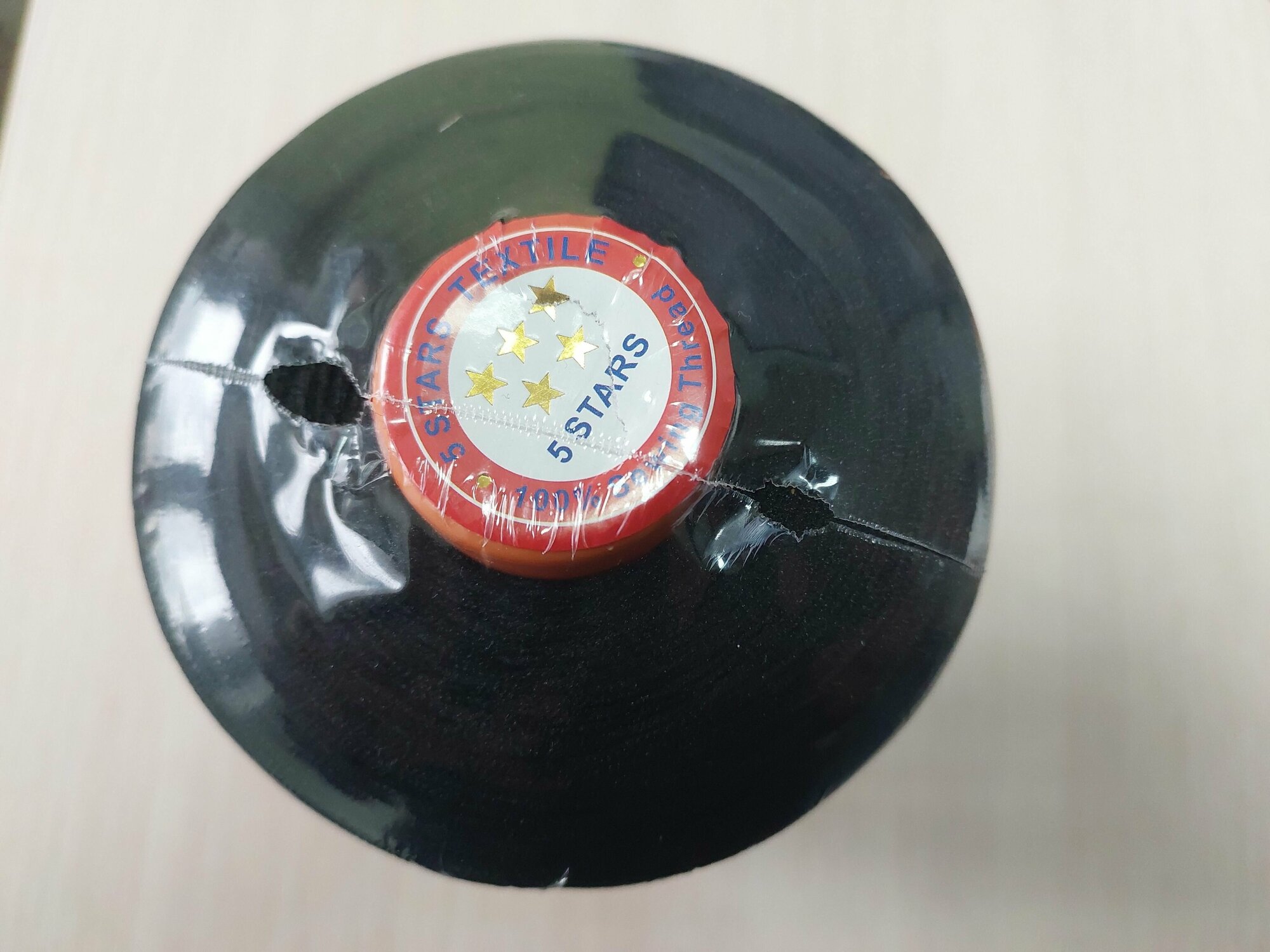 Нить для шитья текстурированная некрученая 150D, 25000 Ярд, черный