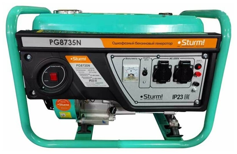 Генератор Sturm! PG8735N