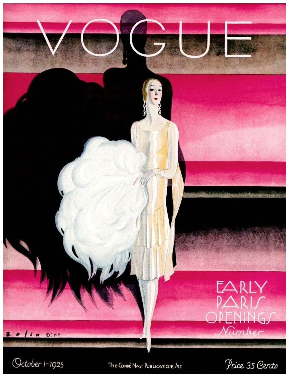 Постер / Плакат / Картина Vogue - Вечернее платье 60х90 см в подарочном тубусе