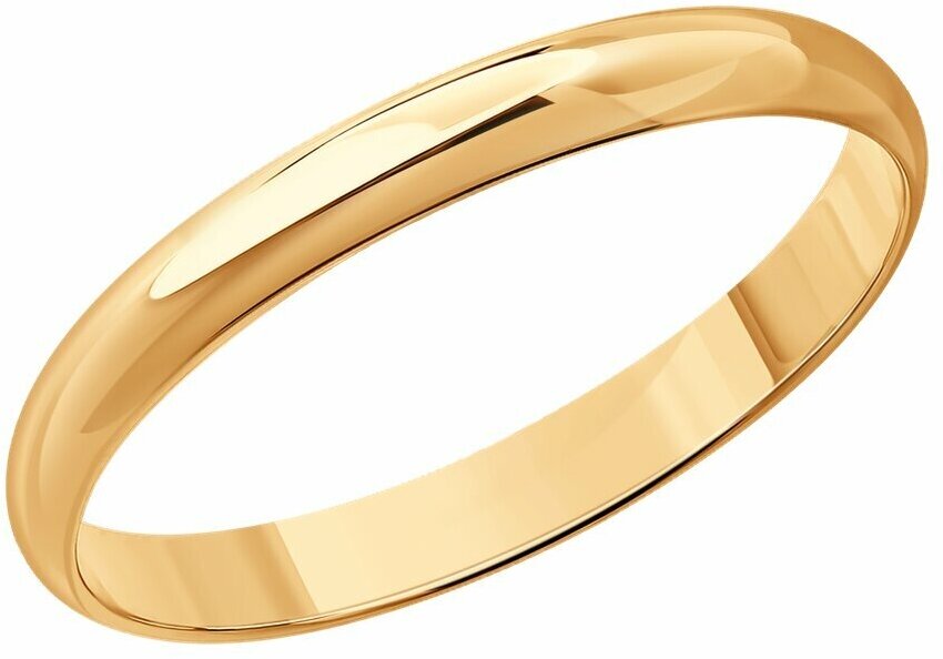 Кольцо обручальное, красное золото, 585 проба