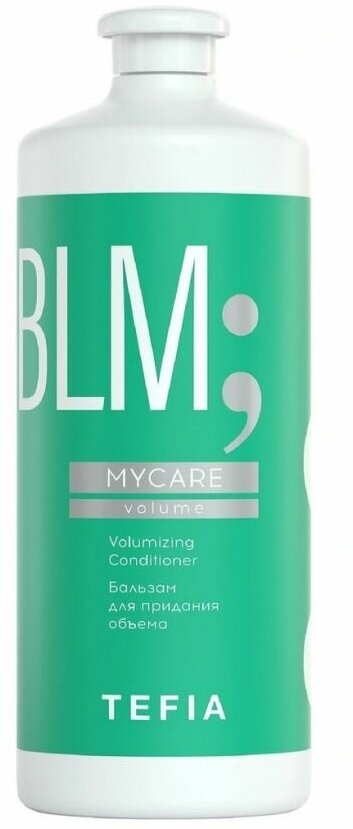 TEFIA Mycare Бальзам для придания объема / Volumizing Conditioner, 1000 мл
