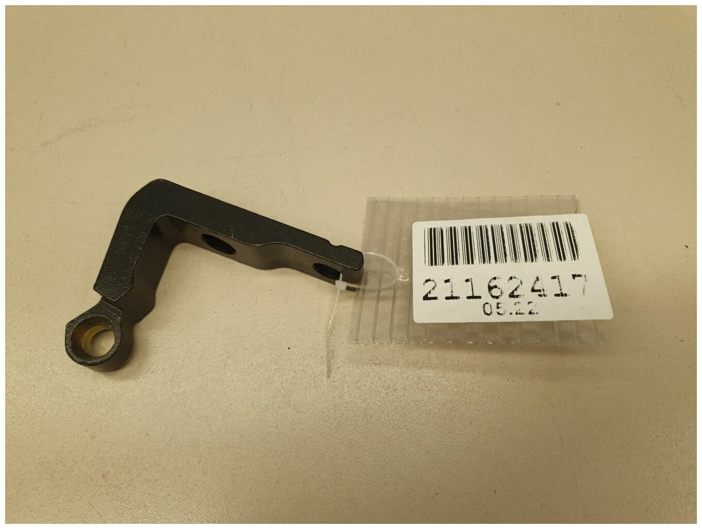 Петля двери для Volvo XC90 2015-