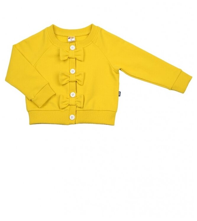 Кардиган из футера высшего качества