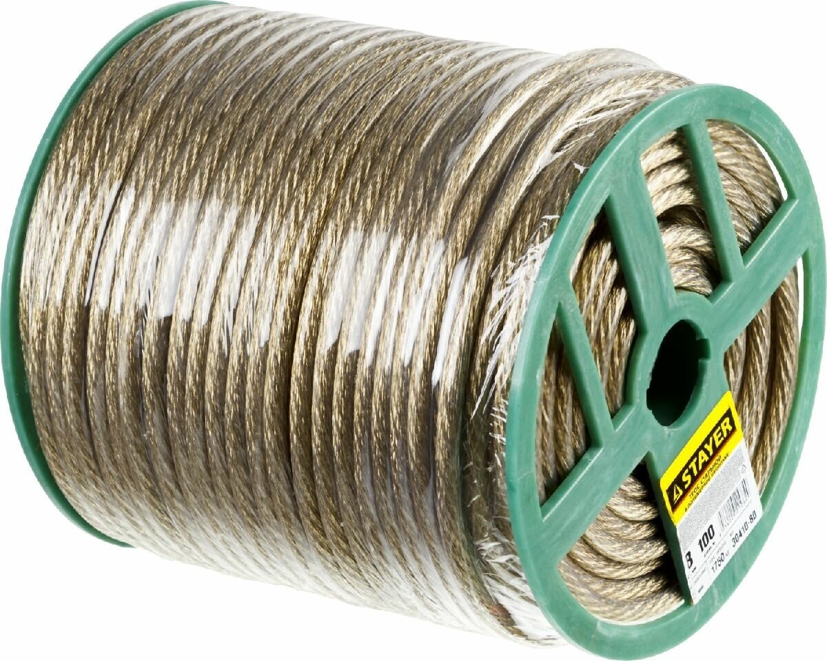 Стальной трос в полимерной оболочке STAYER 8 мм L 100 м. (30410-80)