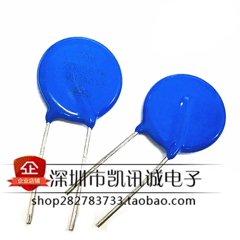 10pcs/ 20d561k 560v 20k561