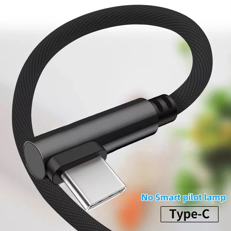 Кабель Usb Type-c с двойным углом, с оплеткой под 90 градусов, для быстрой зарядки 2 м, Tpye-c Black
