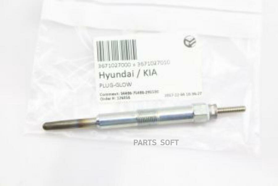 Свеча накаливания Hyundai Kia 36710-27010