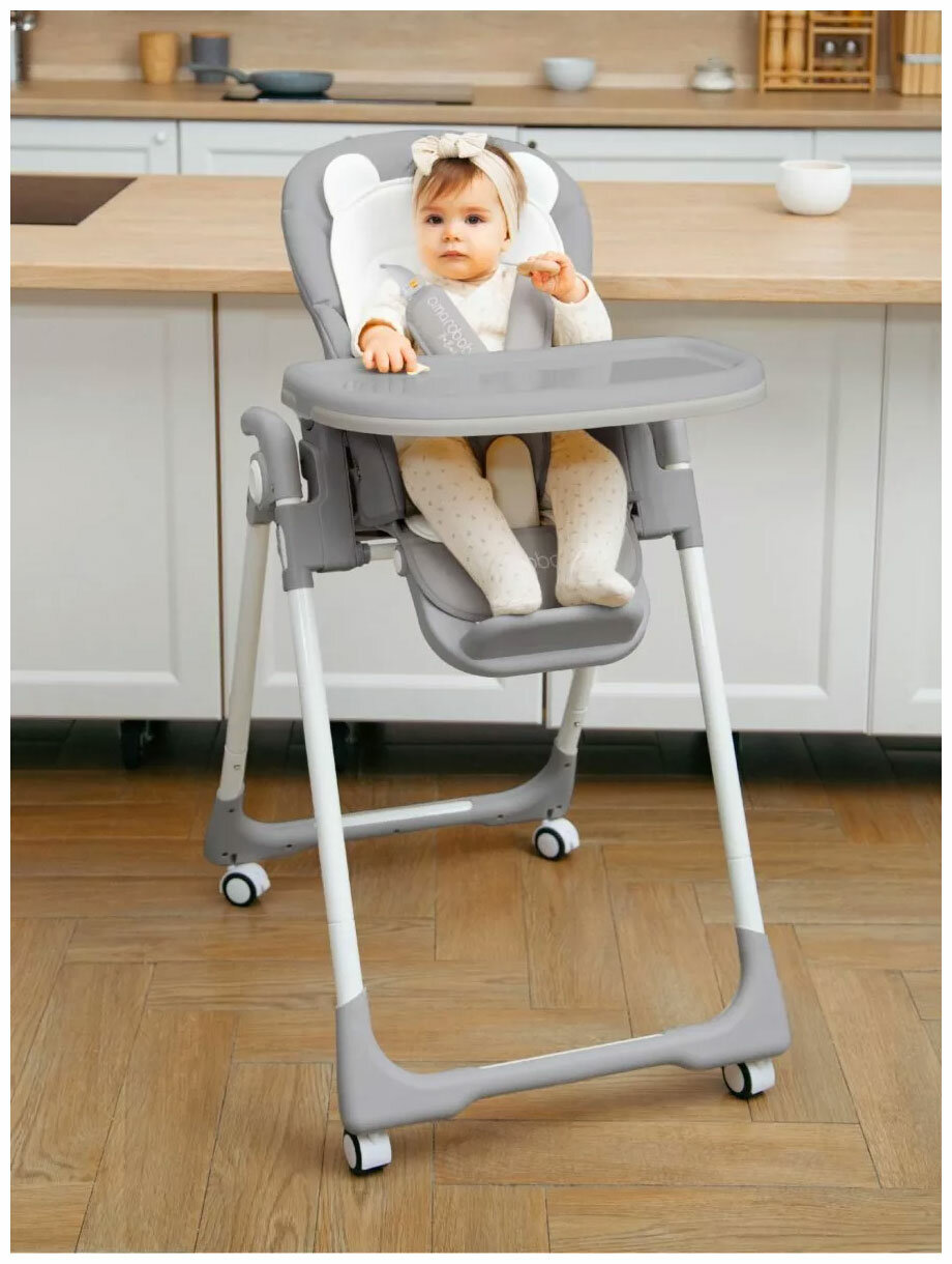 Стульчик для кормления Amarobaby Allure, серый (AB23-23ALL/11)