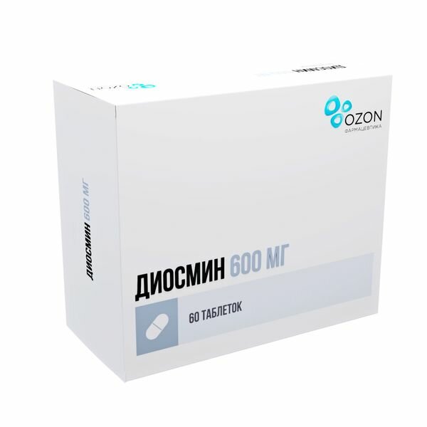 Диосмин таблетки п/о плен. 600мг 60шт