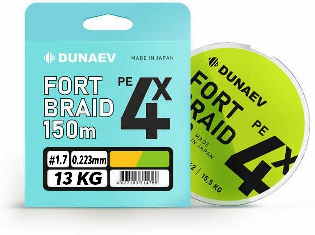 Плетёный шнур для рыбалки Dunaev Fort Braid PEx4 #1.7 150м 0.223мм (Dark Green)