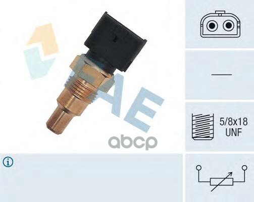 Датчик температуры FAE арт. 32400 - высокое качество товара по низкой цене