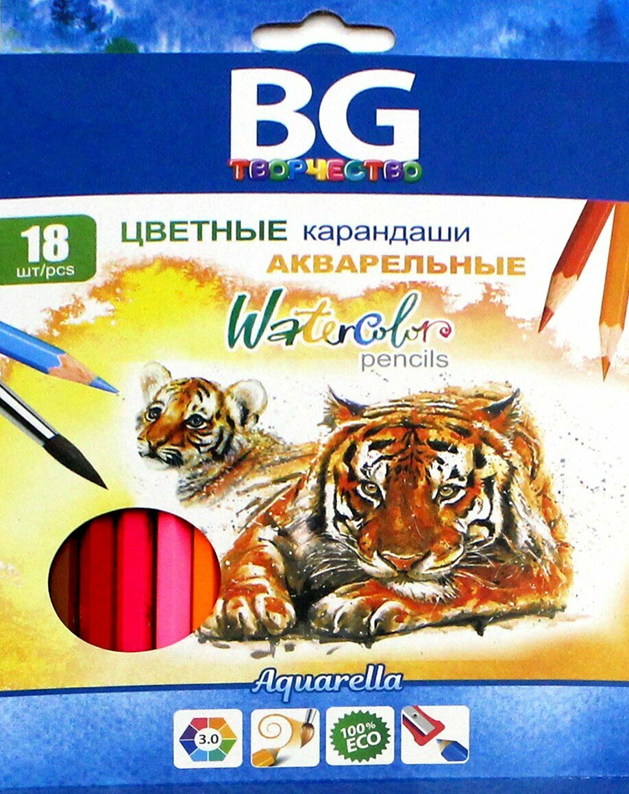 Карандаши цветные акварельные "Aquarella" (18 цветов) (KR18C_akv 4666)