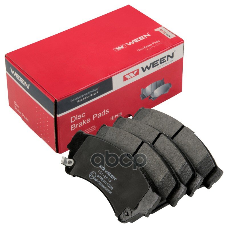 Тормозные колодки дисковые передние MAZDA 6 (GH) Ween арт. 151-2616