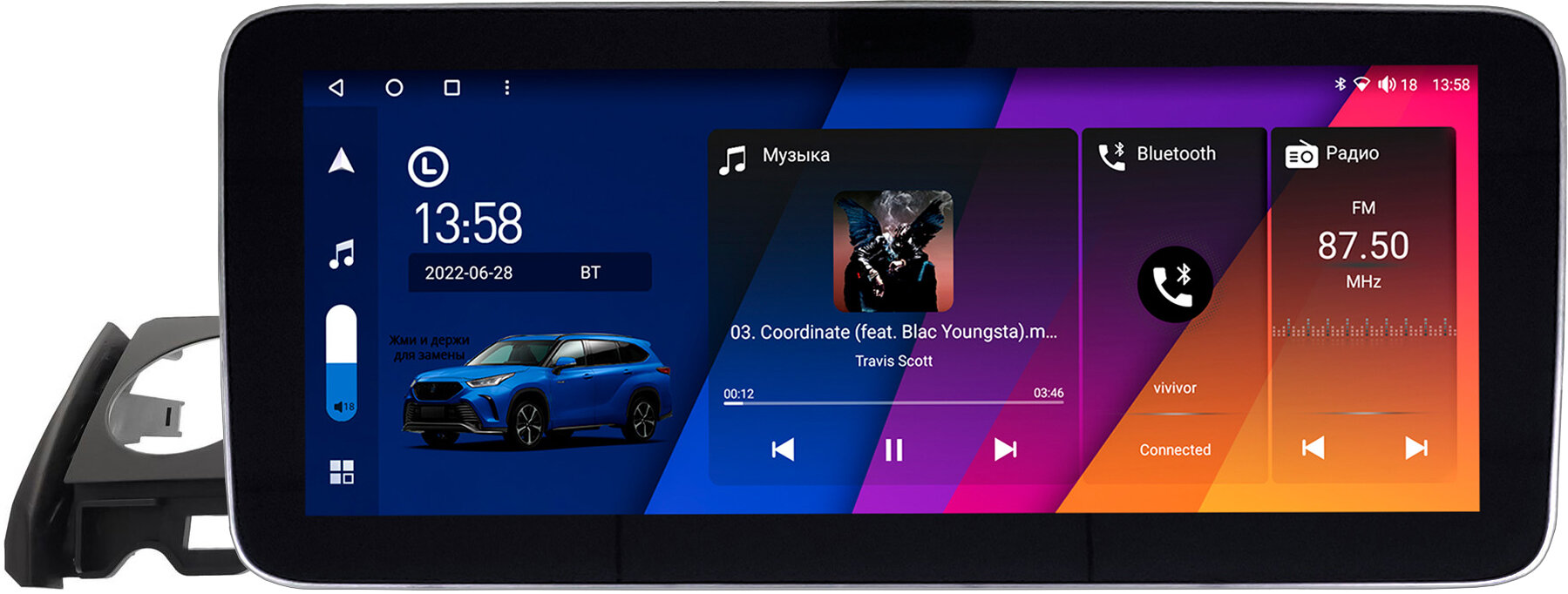 Штатная магнитола Mazda 6 (GJ) 2015-2018 12.3 дюйма Canbox H-Line 7863-0282 Android 10 (4G-SIM, 8/256, DSP, QLed) Mercedes Style
