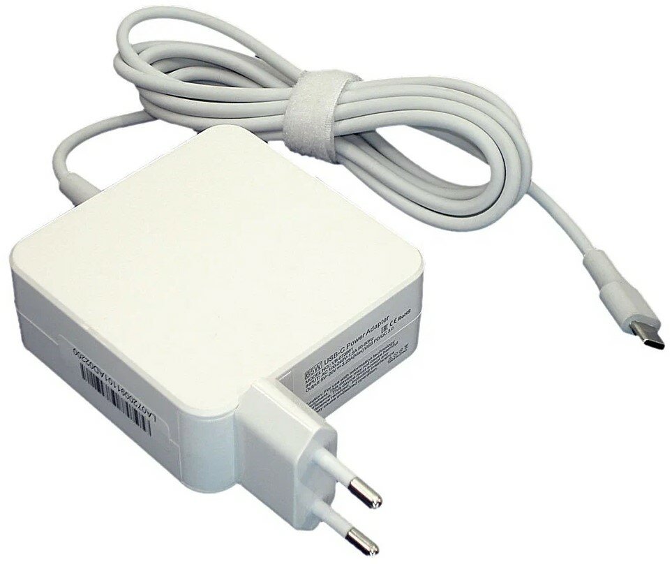 Блок питания (сетевой адаптер) для ноутбуков Xiaomi 65W USB Type-C, белый