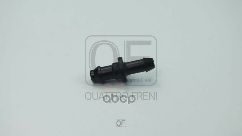 Фланец системы охлаждения QUATTRO FRENI арт. QF10N00450