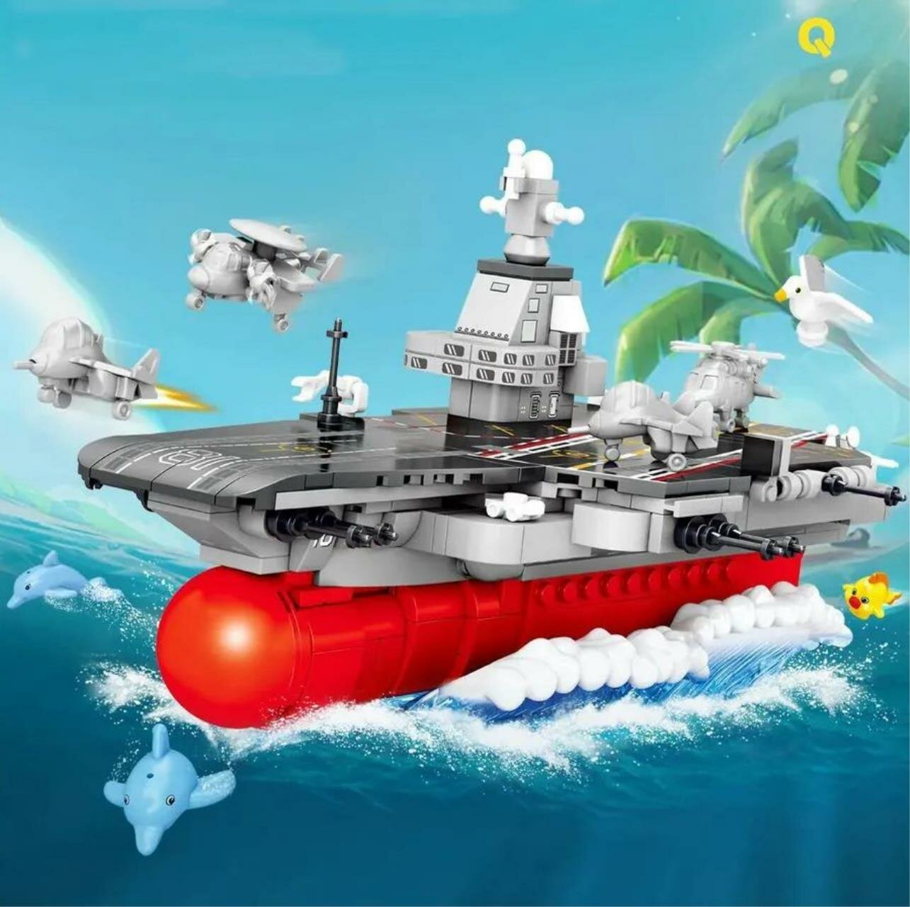 Конструктор игровой набор SEMBO BLOCK Корабль-Авианосец, Морской, 208025, 779 ДЕТ