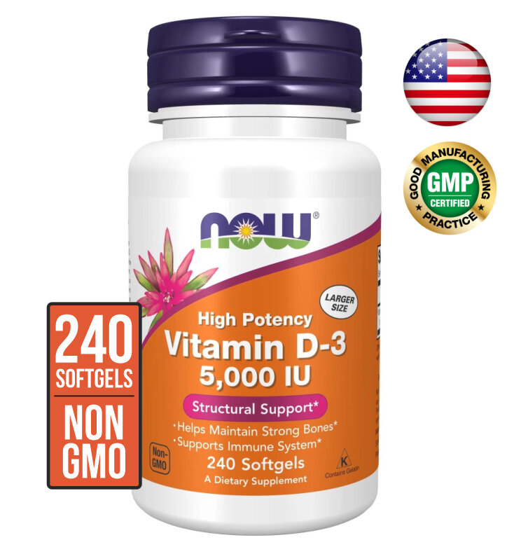 NOW Витамин D3 5000 IU, 240 капсул