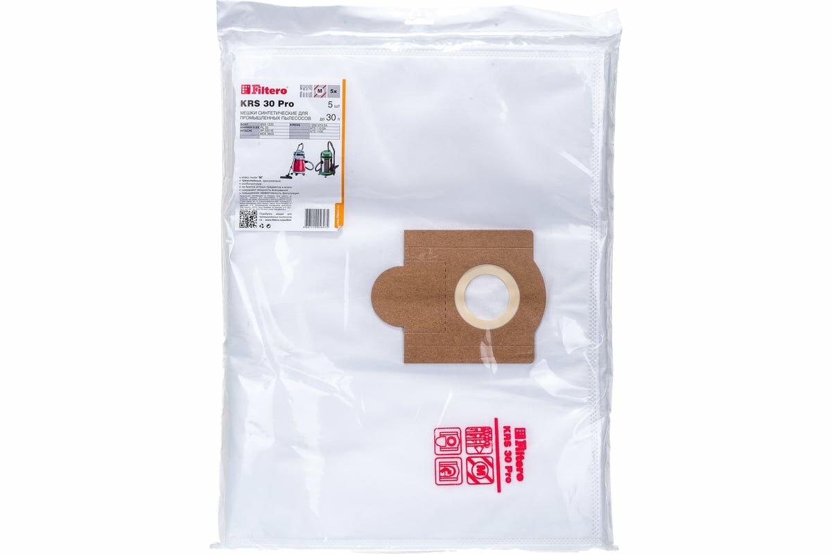 Filtero KRS 30 Pro 3слойные синтетические мешки 30 л для Kress Bort Hitachi 5 шт 05647
