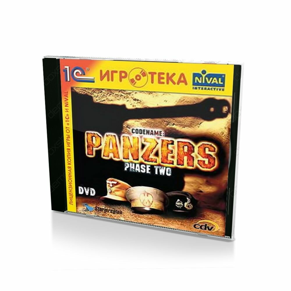 Игра для ПК Codename: Panzers, Phase Two (русская версия, 1С)