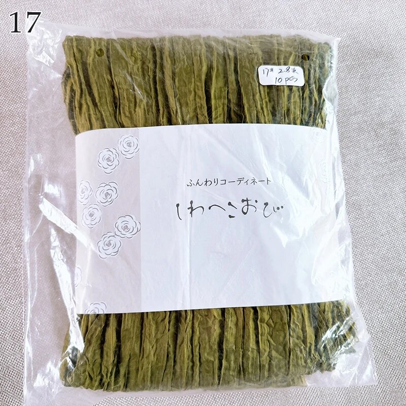 Классическое японское кимоно Оби из полиэстера 17