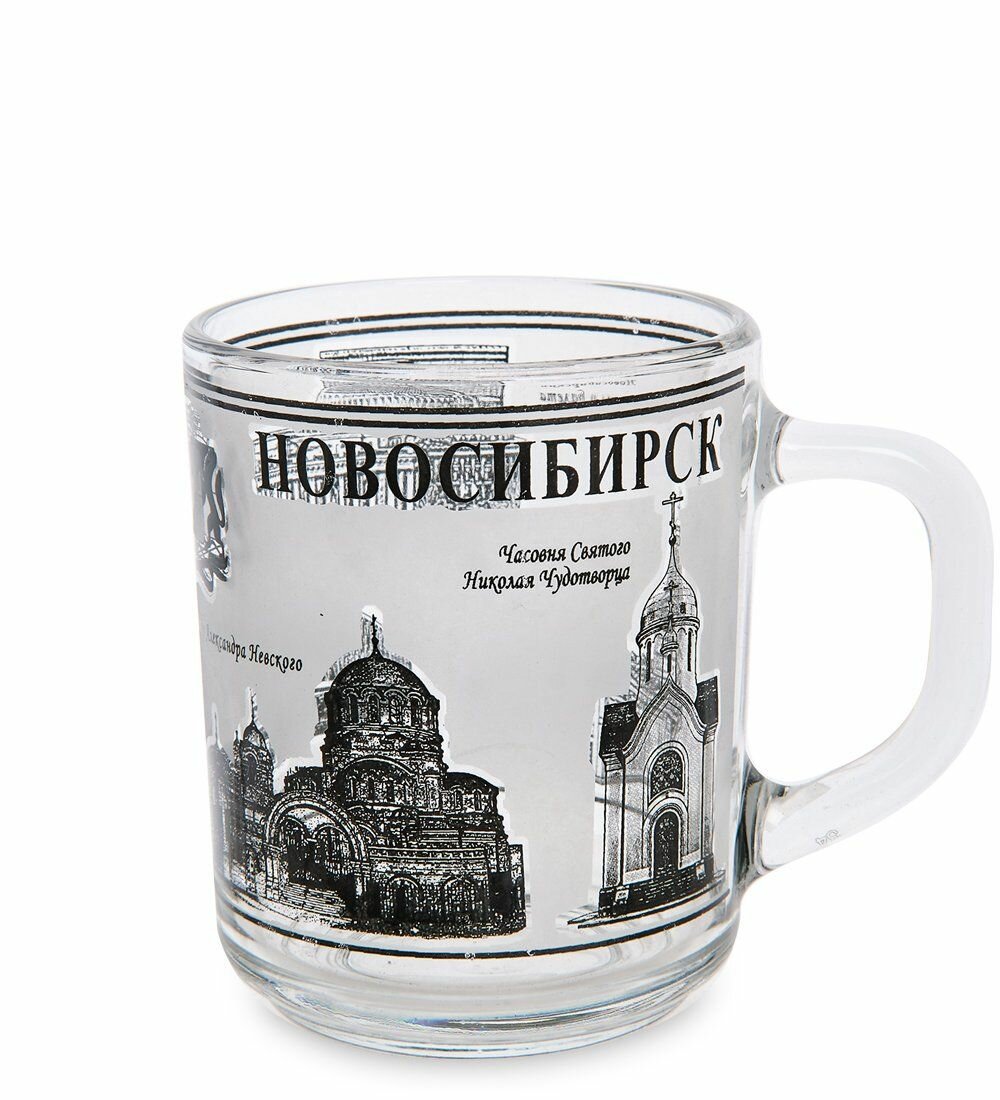Кружка Новосибирск (стекло) A2160226