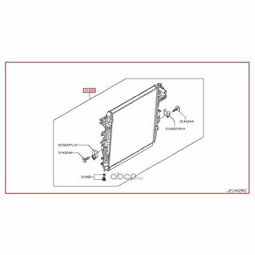Радиатор Nissan 214101ll0a
