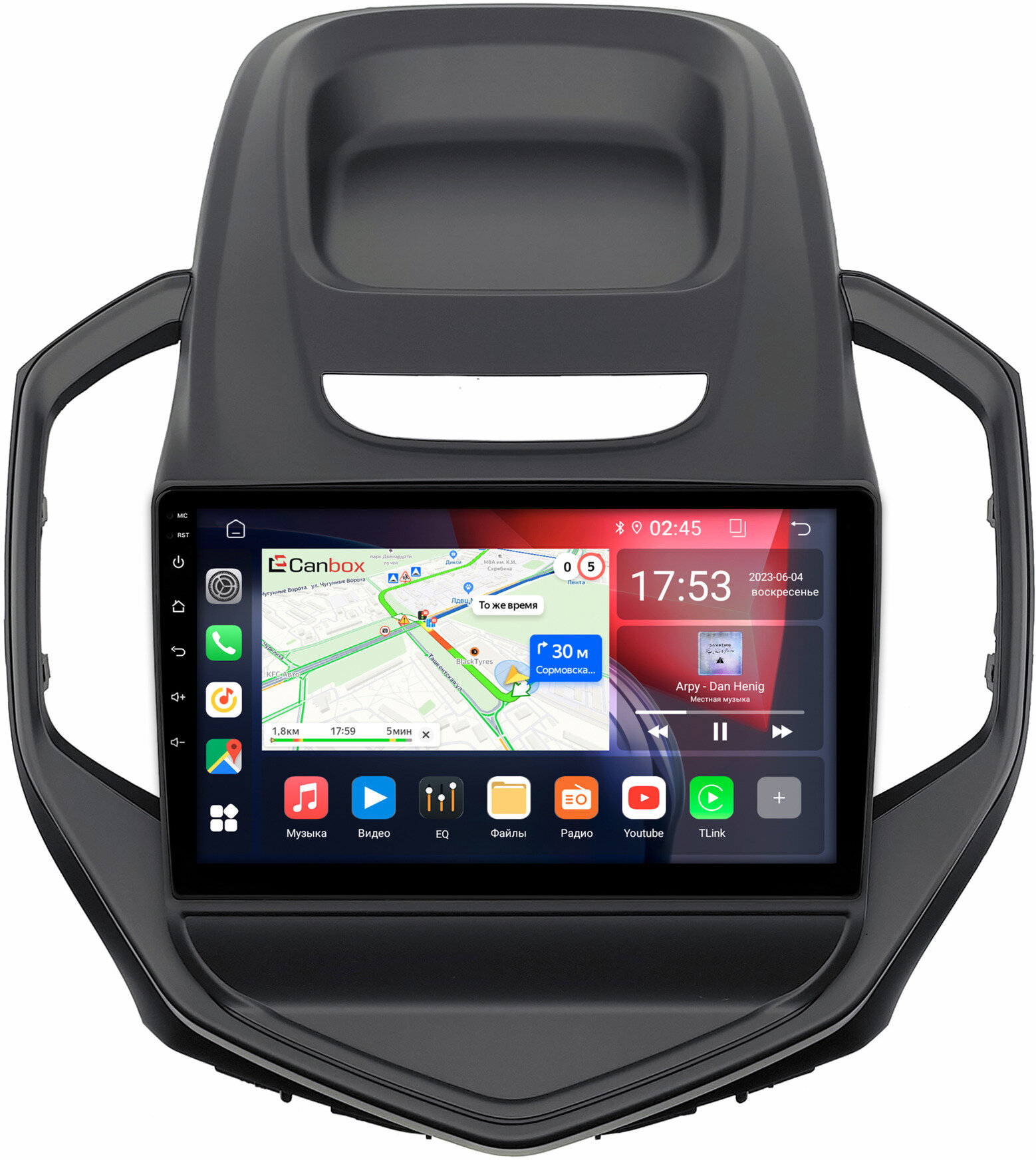 Штатная магнитола Geely GC6 2014-2016 Canbox GT9-2520 2/32 Android 10 (IPS, DSP, CarPlay)
