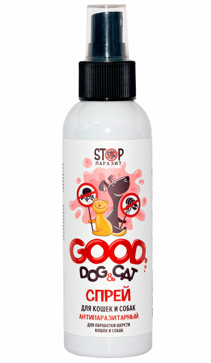 Спрей Good Dog & Cat Stopпаразит для обработки шерсти кошек и собак 150 мл