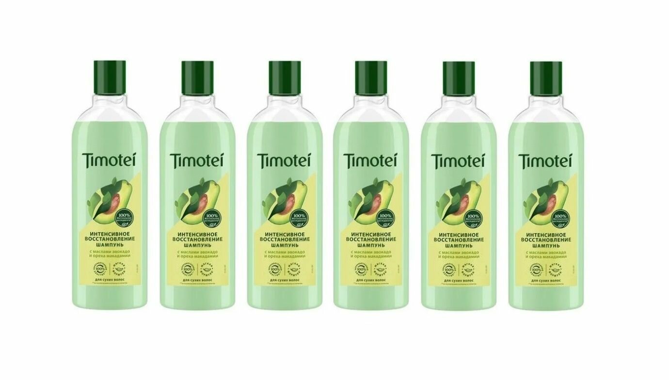 Timotei шампунь женский, для сухих и поврежденных волос, интенсивное восстановление, 400 мл, 6 шт