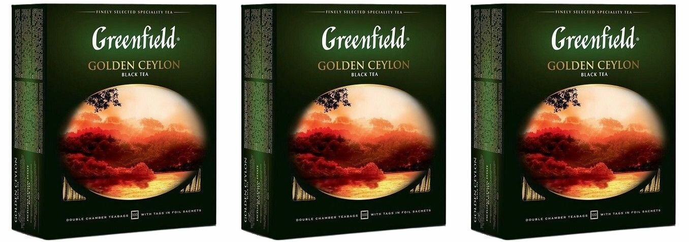 Greenfield Чай черный Golden Ceylon, 100 пакетиков, 3 уп