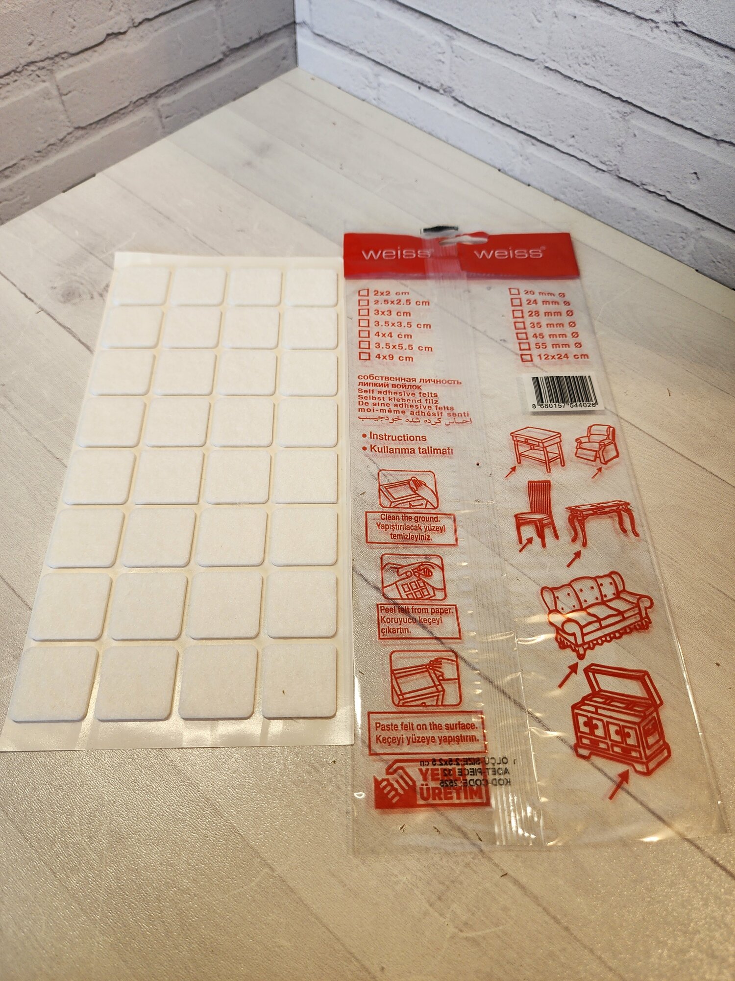 Подпятник войлочный 2,5х2,5 см (32шт) самоклеящийся, цвет белый, Турция
