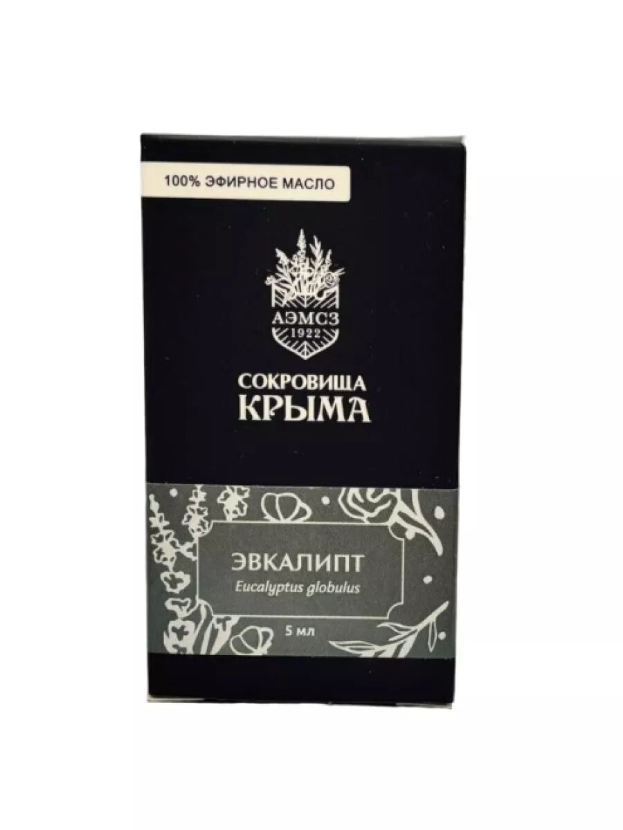 Эфирное масло Эвкалипта алуштинское, 5 мл
