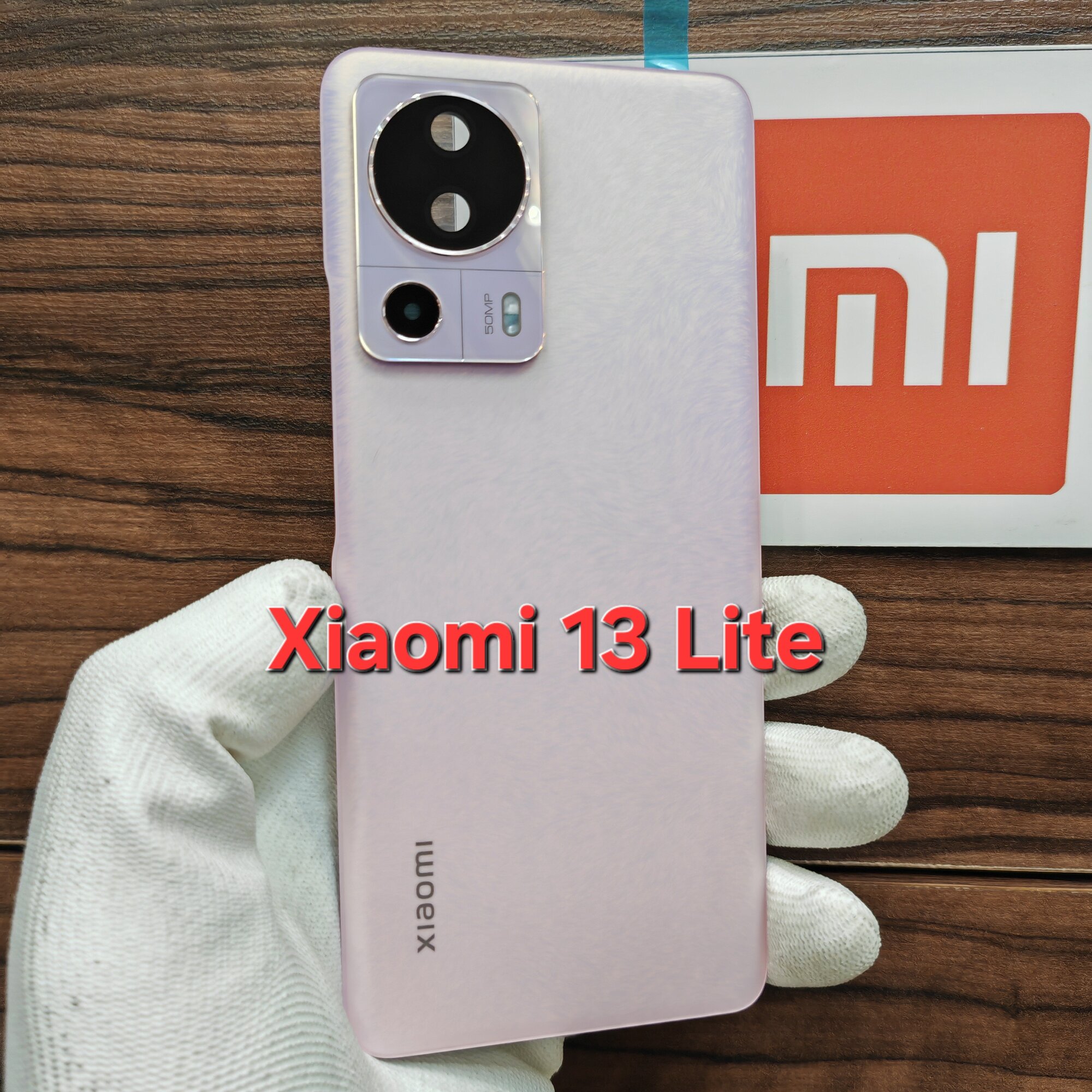 Крышка для Xiaomi 13 Lite - оригинальная задняя стеклянная панель (Розового цвета)